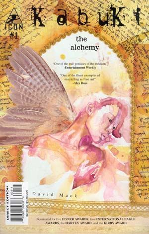 Kabuki: The Alchemy The Alchemy | Issue#1A | Year:2004 | Series: Kabuk